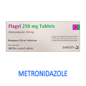 Flagyl - Metronidazole 250mg 20t купить в Израиле уже сегодня | Быстрая доставка!
